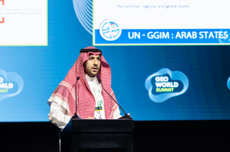 GeoWorld Summit | GeoWorld Event